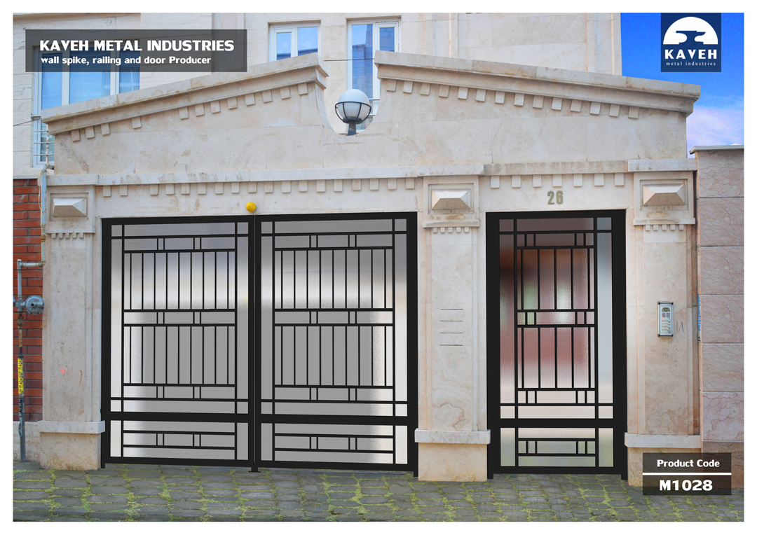 درب فلزی مدرن کد M1028 - صنایع فلزی کاوه